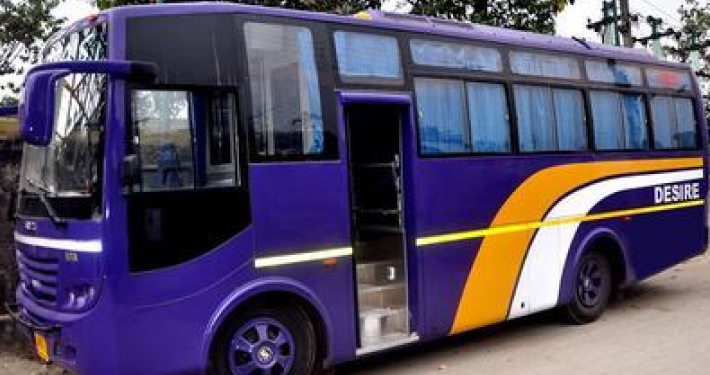 WELCOME TO HAPPINESS TOURS & TRAVELS – happinesstourstravels.com